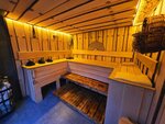IPar.kz (Svoboda kóshesі No:72А), hamamlar  Kostanay'dan