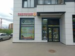 Pivtochka (Srednerogatskaya Street No:16к4), bira dükkanı  Saint‑Petersburg'dan