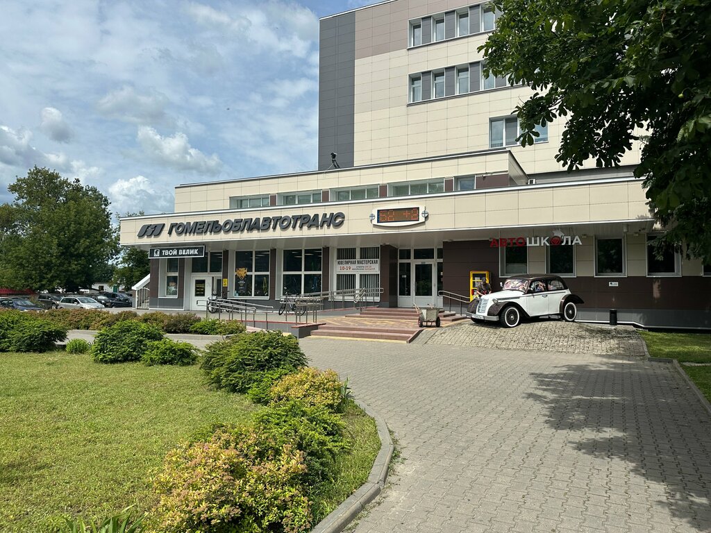 Özel ağız ve diş sağlığı klinikleri ve muayenehaneleri Stomatologicheskiy kabinet, Gomel, foto