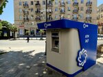 International Bank (Bulbul Avenue No:32), atm'ler  Bakü'den