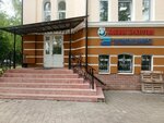 Технологии образования (Pushkinskaya ulitsa No:52), çocuklara özel kurumlar ve eğitim kurumları için ekipman  Vologda'dan