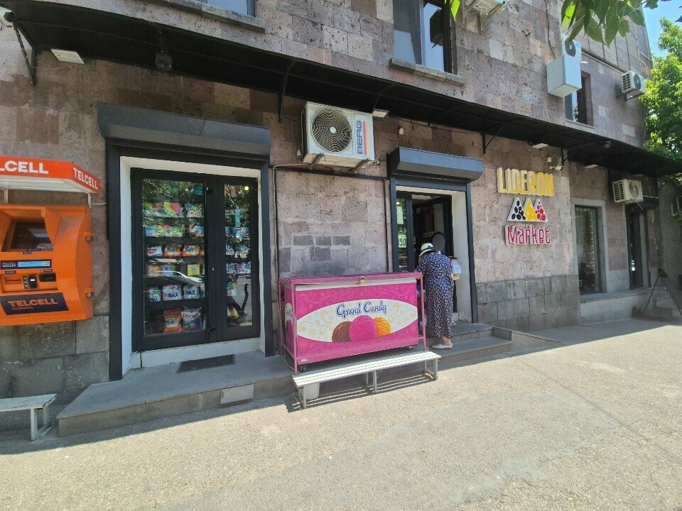 Süpermarket Лидерон, Erivan, foto