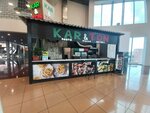 Kar & Ton (Sibirskiy trakt (dublyor) No:2), pizzacılar  Yekaterinburg'dan
