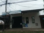 Machine importadora (Santa Cruz de la Sierra, Distrito Municipal 6, Subdistrito 140, Calle 1), sanayi ekipmanları firmaları  Santa‑Krus'tan