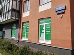 СДЭК (Orbitalnaya ulitsa No:9к1), teslimat noktası  Saint‑Petersburg'dan