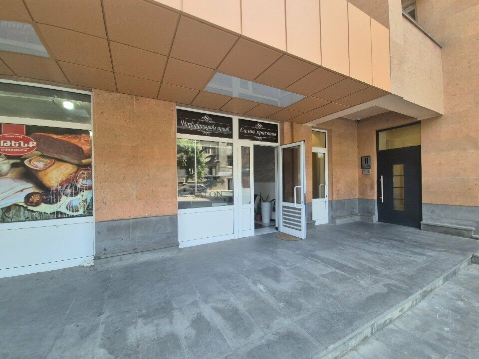 Güzellik salonu Anul, Erivan, foto