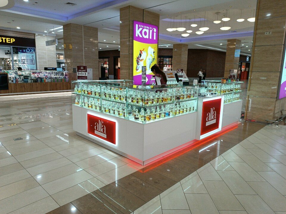 Kozmetik ve parfümeri mağazaları Alfa Parfums, Kazan, foto