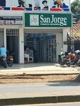Farmacia Drogueria San Jorge Caldas (Valle del Cauca, Municipio de Santiago de Cali, Comuna 18, Carrera 70, 1A-15), eczaneler  Cali'den