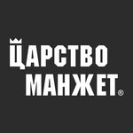 Carstvo Manjet (Yastynskaya ulitsa No:28), lastik ve teknik lastik firmaları  Krasnoyarsk'tan