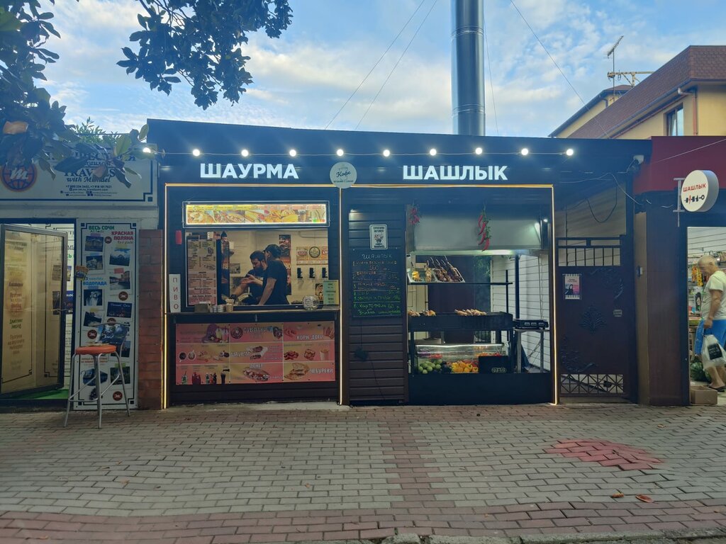 Fast food Шаурма и шашлык, Soçi, foto