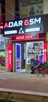 Adar GSM Muhammed Cihan (Tekirdağ, Çerkezköy, İstiklal Cad., 55), elektrikli cihazların tamiri  Çerkezköy'den