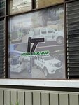 Integral trans group (Antioquia, Municipio de Medellín, Barrio de Los Conquistadores, Calle 38, 63B-47), lojistik firmaları  Medellin'den