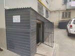 Wave (Abay Avenue No:99), beyaz eşya mağazaları  Almatı'dan