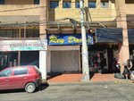 Discos Rey (Santa Cruz de la Sierra, Distrito Municipal 11, Prolongación Quijarro, 439), otel  Bolivya'dan