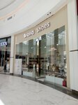 Brand Shoes (V.V. Putina Avenue No:40), ayakkabı mağazaları  Grozni'den