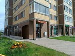 Сберлогистика (Osnabryukskaya ulitsa No:36), parsel otomatı  Tver'den