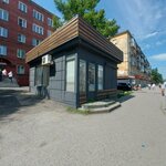 Белый замок (Kurako Avenue No:3А), süt ürünleri satış mağazaları  Novokuznetsk'ten