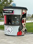 Coffee time (Baku, Baku White City Boulevard), al götür kahve  Bakü'den