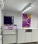 Wildberries (Garibaldi Street No:10к2), teslimat noktası  Moskova'dan