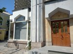 Маркиз (Petrovskaya ulitsa No:68А), kuyumcular  Taganrog'dan