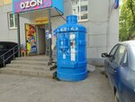 Arktika (Pugachyovskiy trakt No:57), su otomatı  Samara'dan