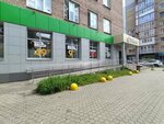 ВТБ (Volodarskogo Street No:28), atm'ler  Yaroslavl'dan