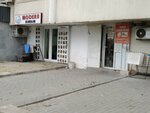 1001 Trifles (Ceyhun Sеlimov Street No:19C), mini-market  Bakü'den