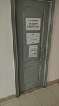 Брови и ресницы (Volzhskaya ulitsa No:2/10), kaş ve kirpik salonu  Saratov'dan