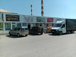 Active Recreation (Al-Farabi Avenue No:111Б/1, Kostanay), balıkçılık ekipman firmaları  Kostanay'dan