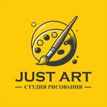 Just Art (No:9, Yunusabad District, Kashgar Residential Area), sanat okulları  Taşkent'ten