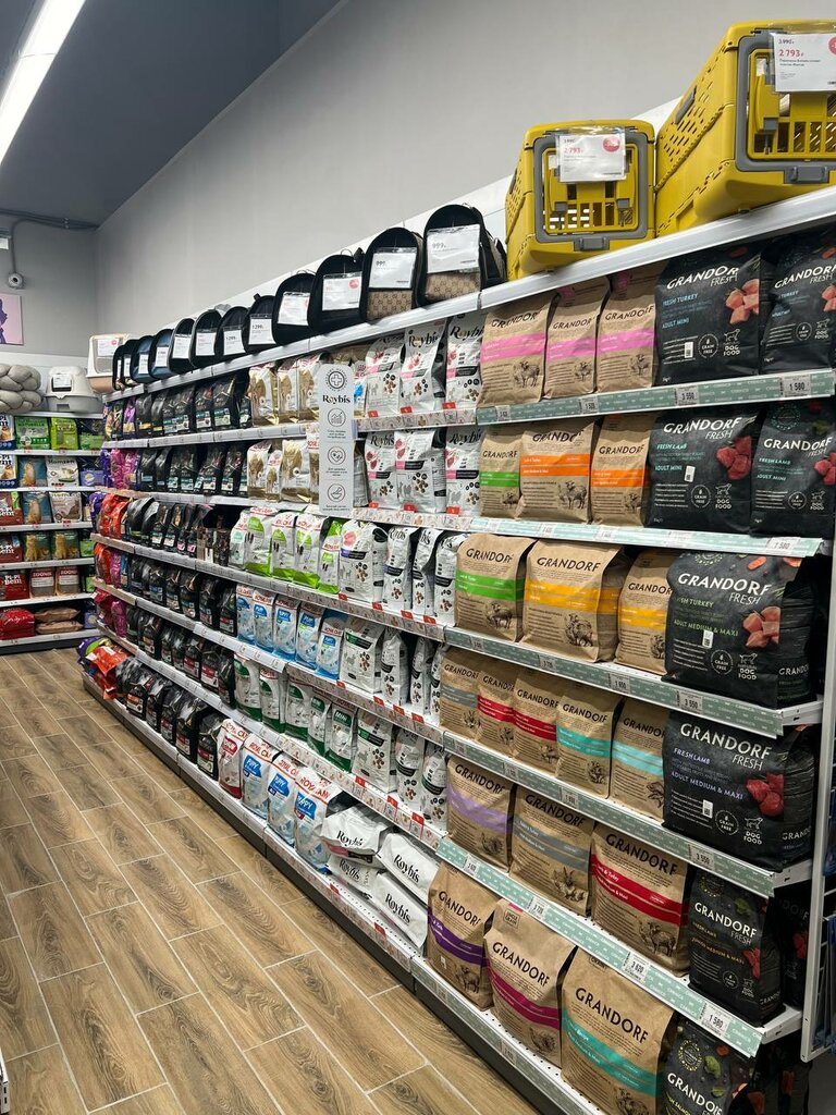 Petshop Зоозавр, Murino, foto