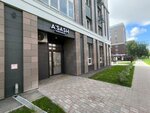 A'Sash (Sovetskoy Armii Street No:82), güzellik salonu  Perm'den