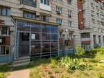Beauty Studio 5 and 5 (Belinskogo Street No:110), güzellik salonu  Nijni Novgorod'dan