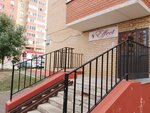 Effect (ulitsa Dzhangildina No:3), masaj salonları  Orenburg'dan