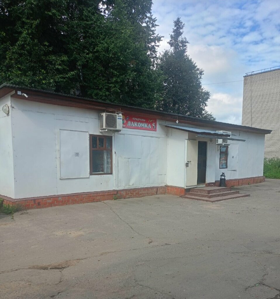 Market Лакомка, Balabanovo, foto