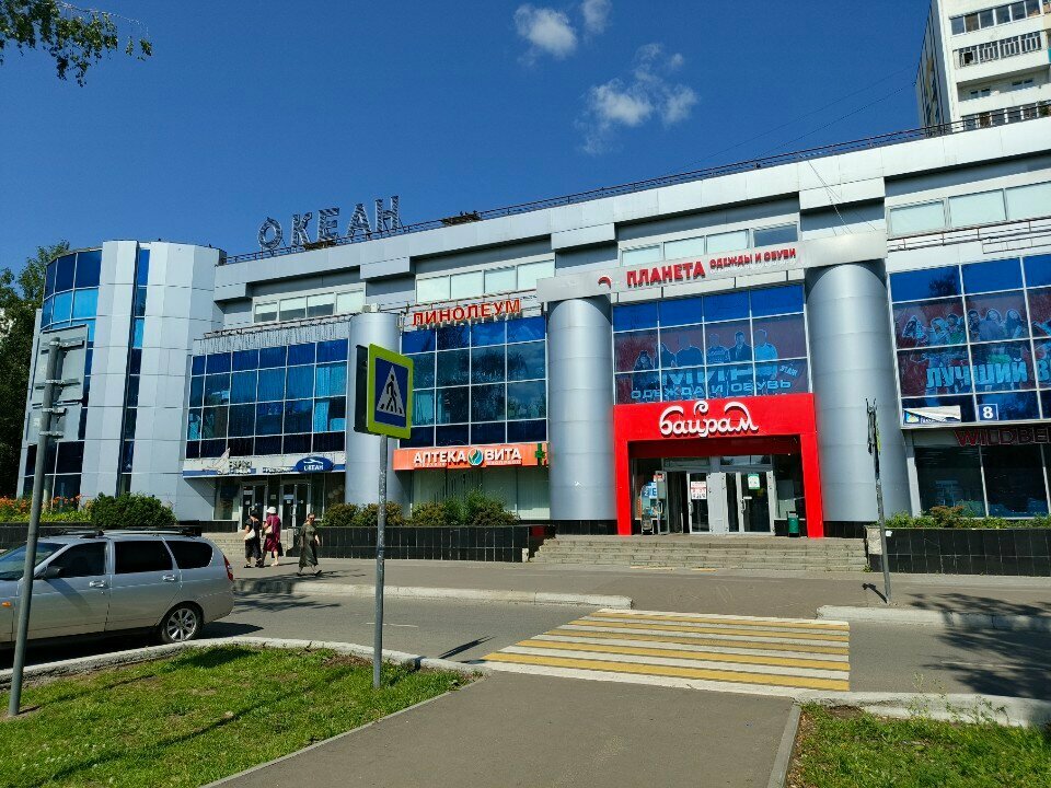 Kafe Fishka, Naberejniye Çelny (Yar Çallı), foto