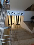 Surra (Magomeda Yaragskogo Street No:23), giyim mağazası  Makhachkala'dan