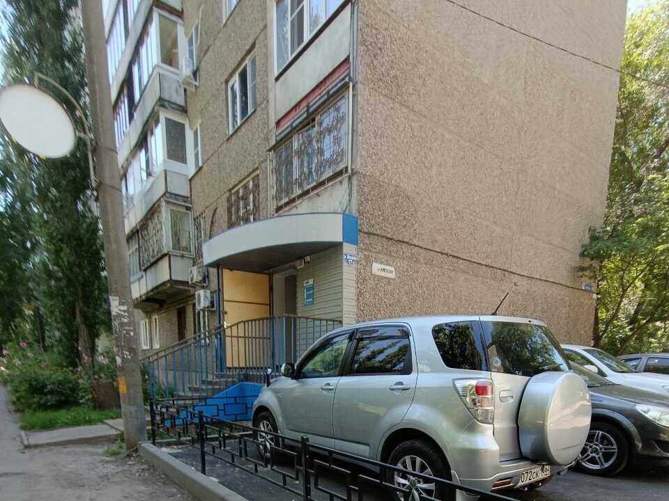 Reklam ekipmanları Astrum, Voronej, foto