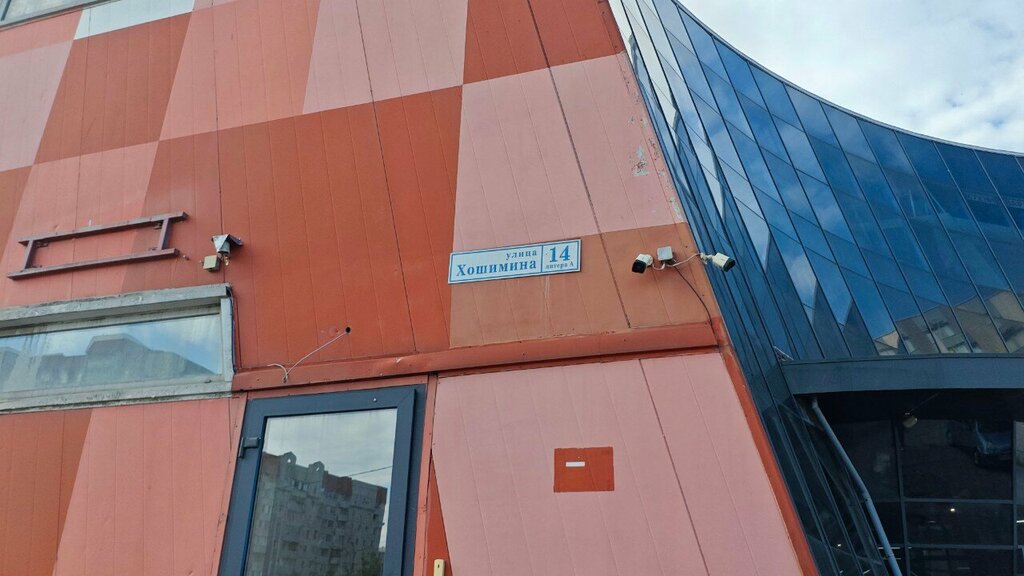 Ödeme terminali Elecsnet, Saint‑Petersburg, foto