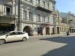 Kempel coffee & brut (Kote Mardzhanishvili Street No:15, Chugureti District), kahve dükkanları  Tiflis'ten