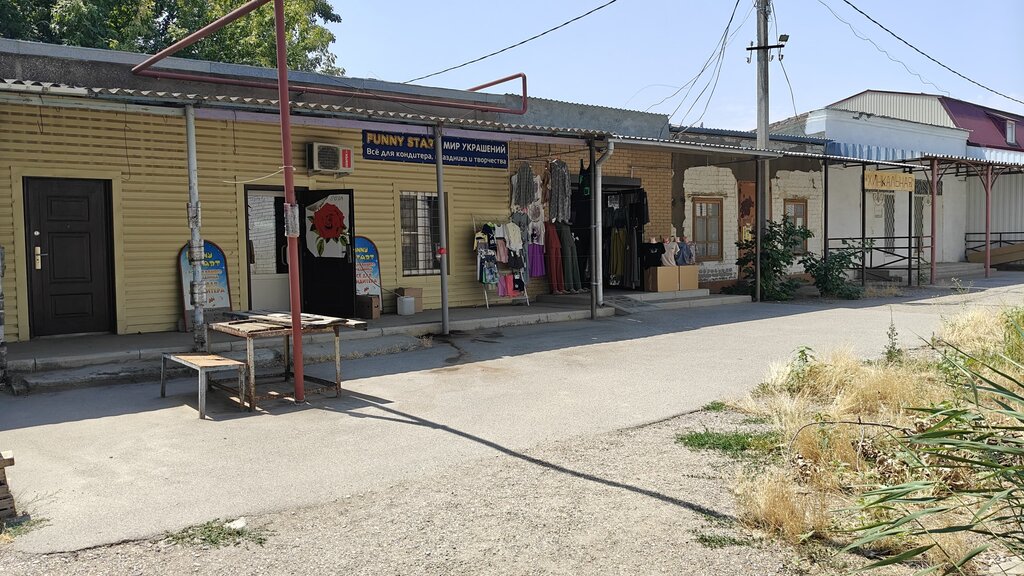 Şekerleme tatlı ve pastacılık ürünleri Funny Start. Mir Ukrasheniy, Budennovsk, foto
