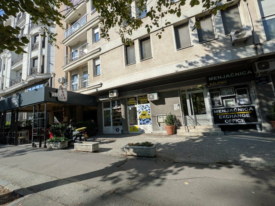 Gıda malzemeleri ve baharatlar Spice Up, Belgrad, foto