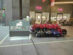 Кар-карт (Mira Avenue No:211к2), kiralama noktası  Moskova'dan
