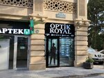 Optik Royal (Uzeyir Hacibеyli Street No:94), optik  Bakü'den