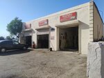 Çilingər (seyx Mеxеmmеd Xiyabani Street No:1-15), otomobil servisi  Bakü'den