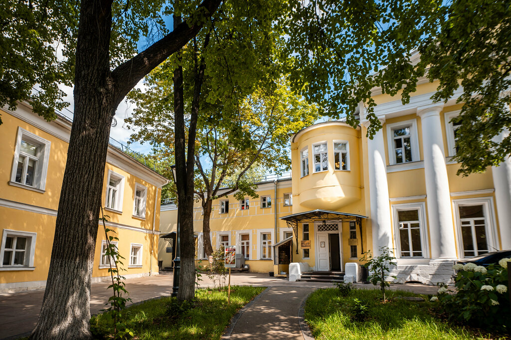 Müzeler ve sanat galerileri Усадьба Е. Ф. Киппена, Moskova, foto