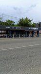 CoffeMen (Lenina Street No:89Б), kafe  Zheleznovodsk'tan