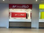 Ziraat Filo Araç Kiralama (İstanbul, Arnavutköy, Tayakadın Mah., Terminal Cad., 1), oto kiralama  Arnavutköy'den