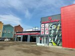 My Koffee (Gaydashovka Street No:8В), al götür kahve  Krasnoyarsk'tan