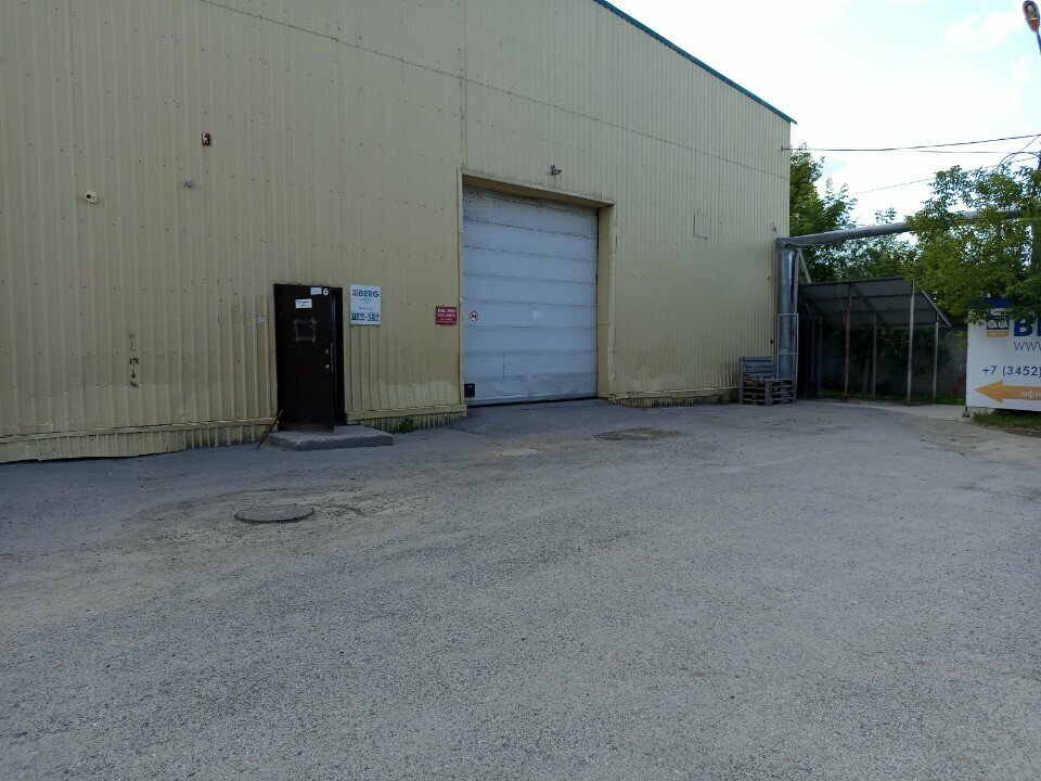 Otomobil parçaları imalatı BERG, Tiumen, foto